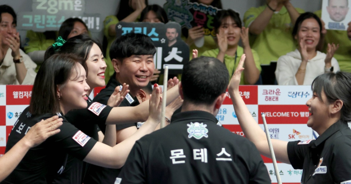 “7세트서 엇갈린 희비” NH농협카드, PBA 팀리그 3R 단독 선두 등극