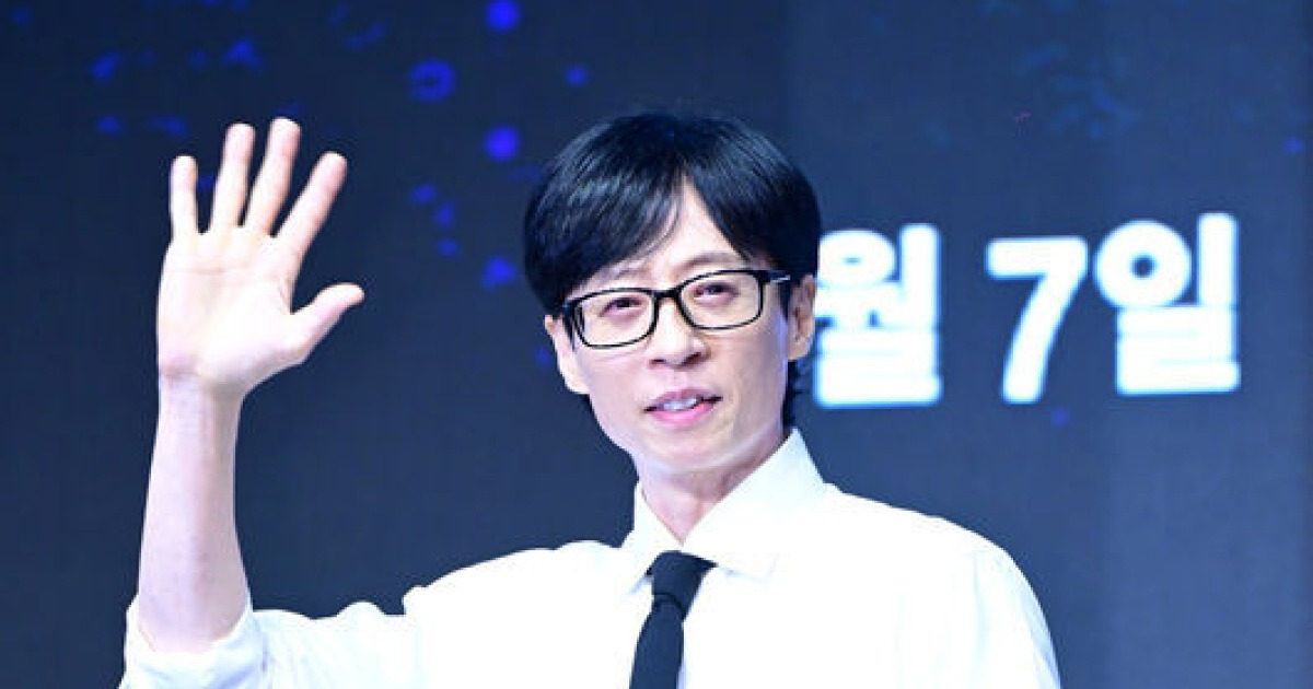 유재석 ♥경은이랑 나눠 먹어야지 아내 위해 음식 받아온 사랑꾼 놀뭐