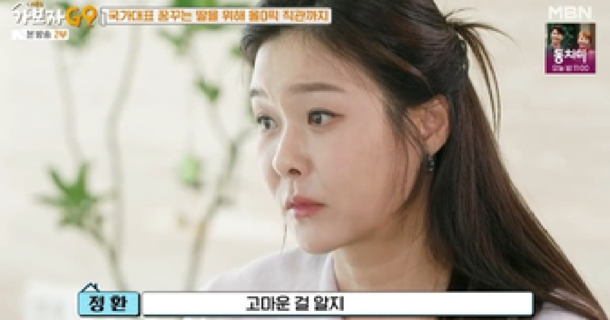 ‘80억 CEO’ 현영의 수영 선수 딸 관리법 (가보자GO)