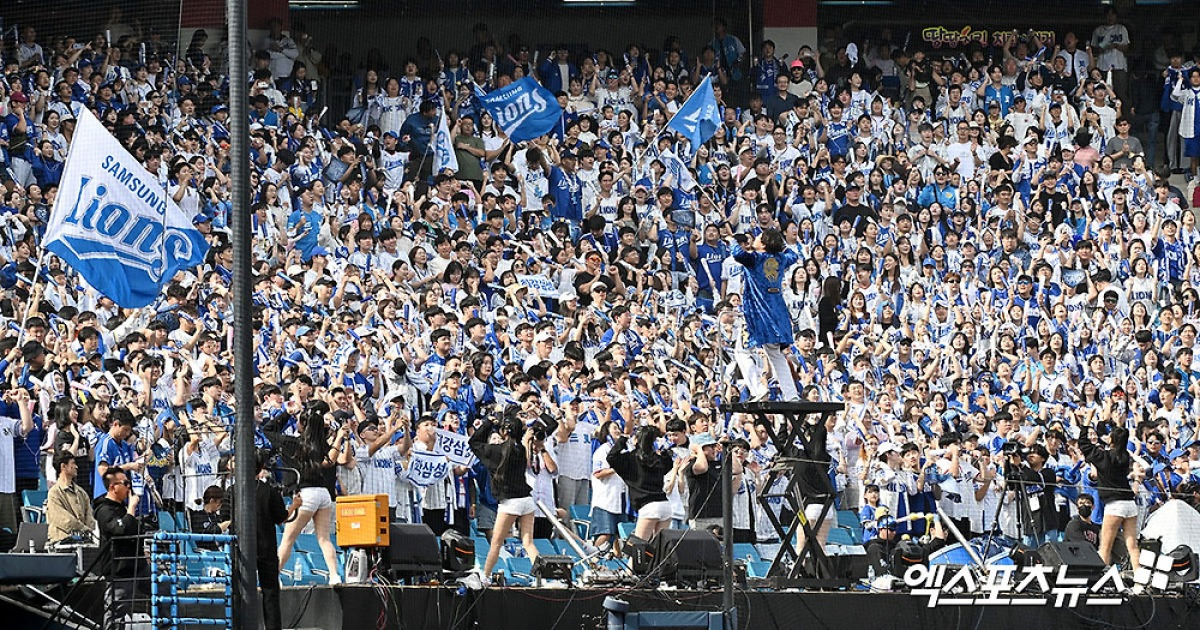 22년 기다린 PS 맞대결, 삼성-LG PO 1차전 완판!…라이온즈파크가 들썩인다 [PO1]