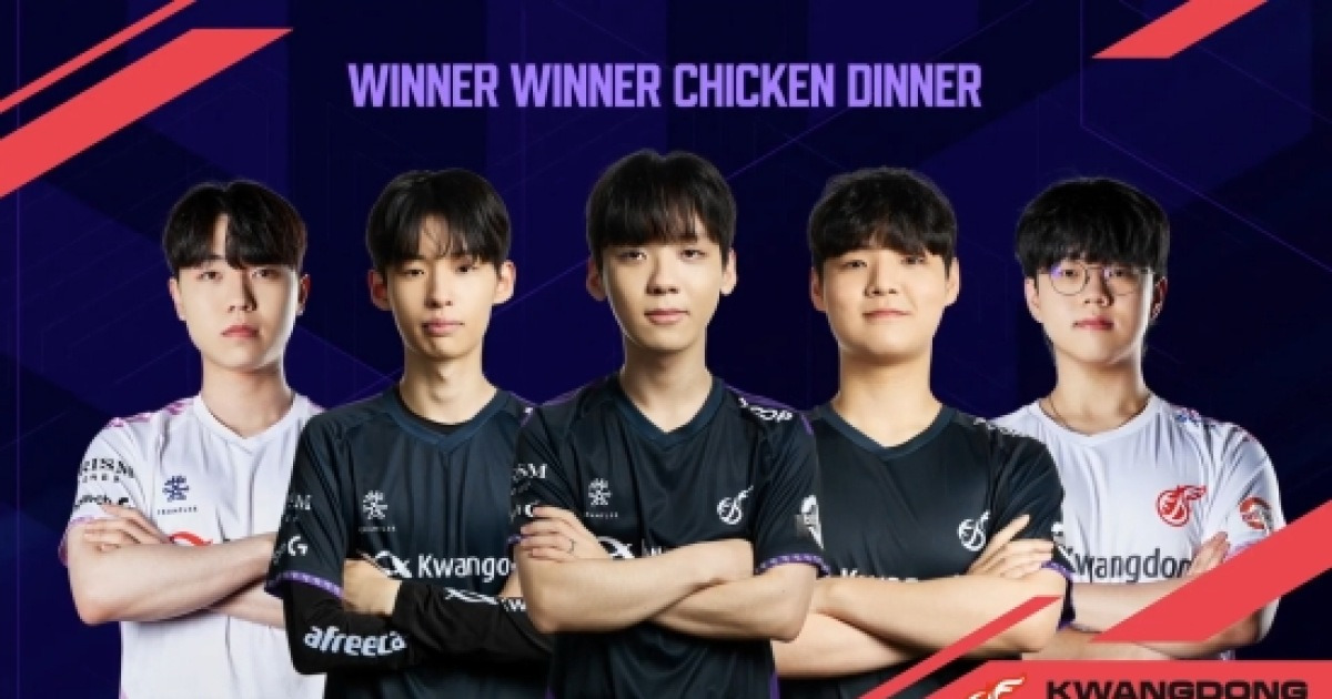 '태이고를 지배하는 자!'…광동 프릭스(KDF), 14매치 8킬 치킨 획득 (PWS 2)