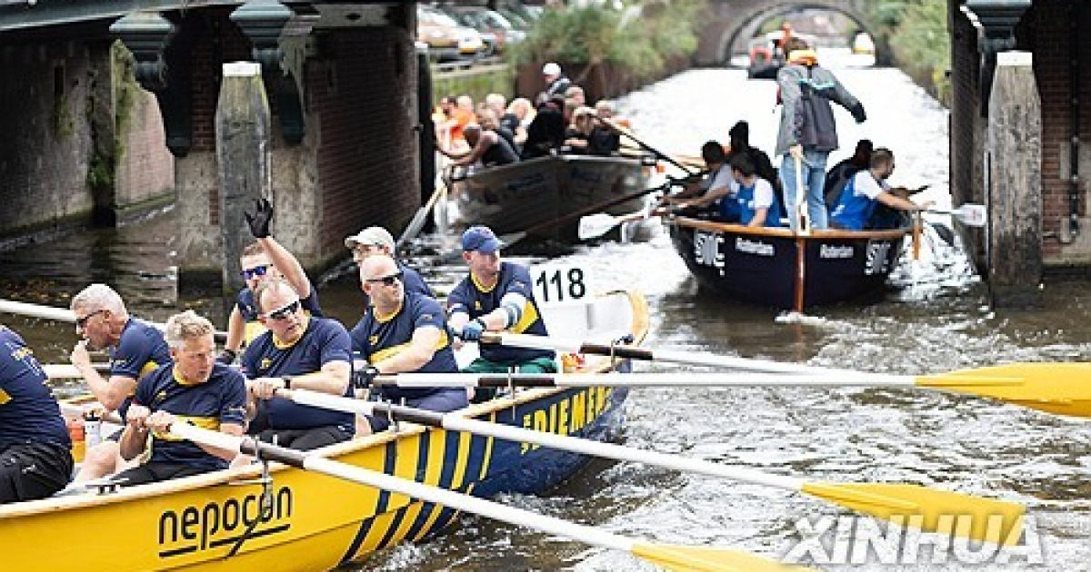 (SP)THE NETHERLANDS-AMSTERDAM-ROWING-CANAL RACE