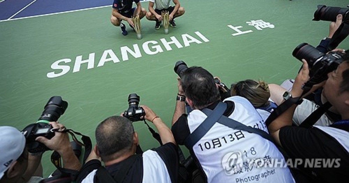 China Tennis Shanghai Masters