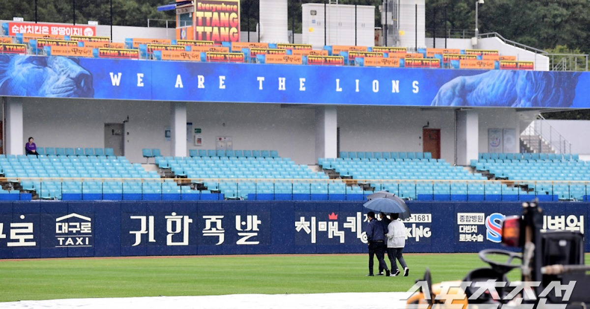 삼성-LG PO 2차전 우천 취소...중대 변수 발생, 원태인-손주영 선발 맞대결 [PO2 공식발표]