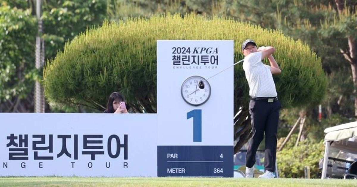 ‘2025시즌 출전권은 누구에게?’ KPGA 챌린지투어 20회 대회 14일 개막