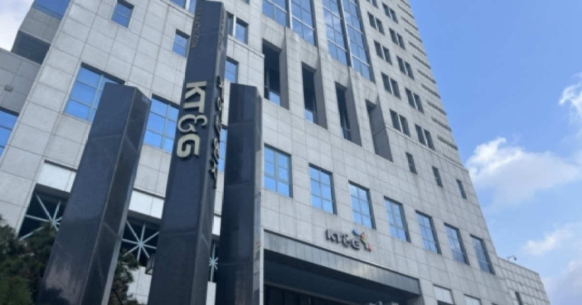 FCP, 인삼공사 인수의향에…KT&G "일방적 제안일 뿐"