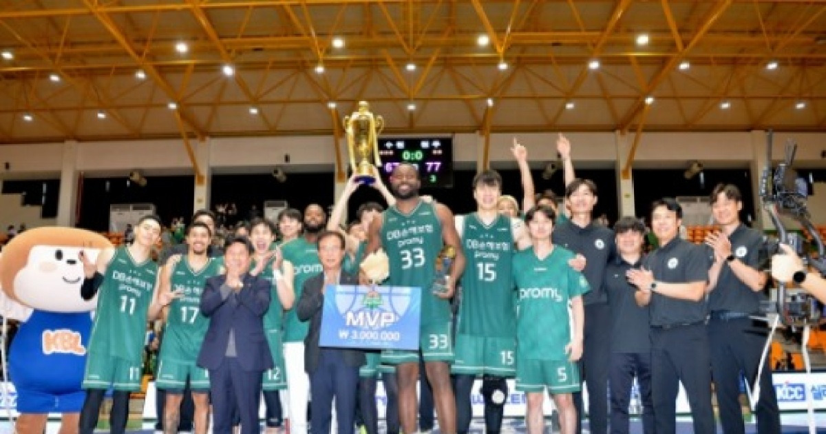 ‘2024 KBL컵 프로농구대회’ 제천서 성황리에 마무리