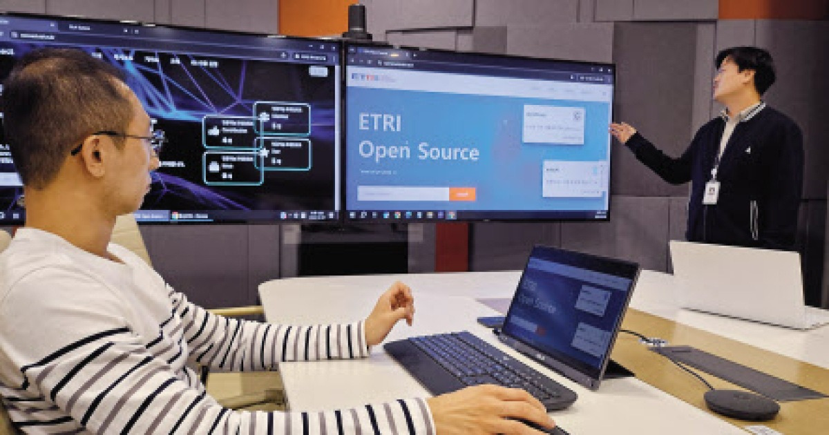 ETRI, 7개 출연연과 ‘오픈소스’ R&D 성과 공개