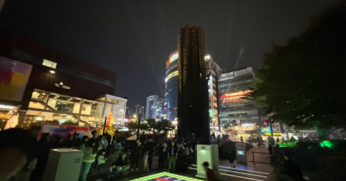 뉴작 ‘천안의 빛 in ARARIO’ 통해 신개념 체험형 XR 게임 ‘X-RUNNING’ 선보여