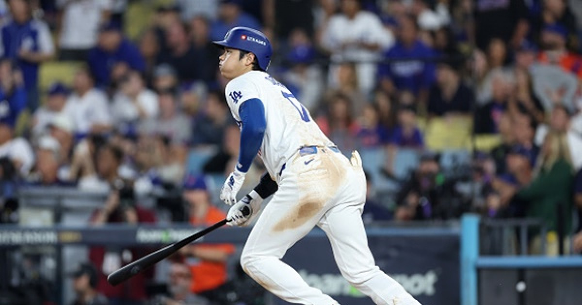 '오타니 멀티히트+33이닝 연속 무실점' 다저스, NLCS 1차전 메츠에 9-0 완승