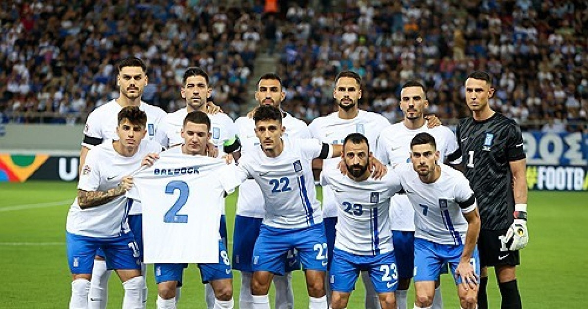 GREECE SOCCER