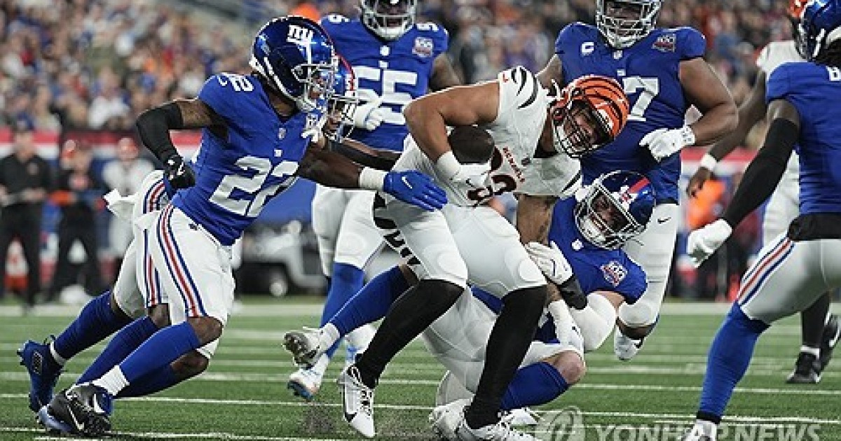 Bengals Giants Football