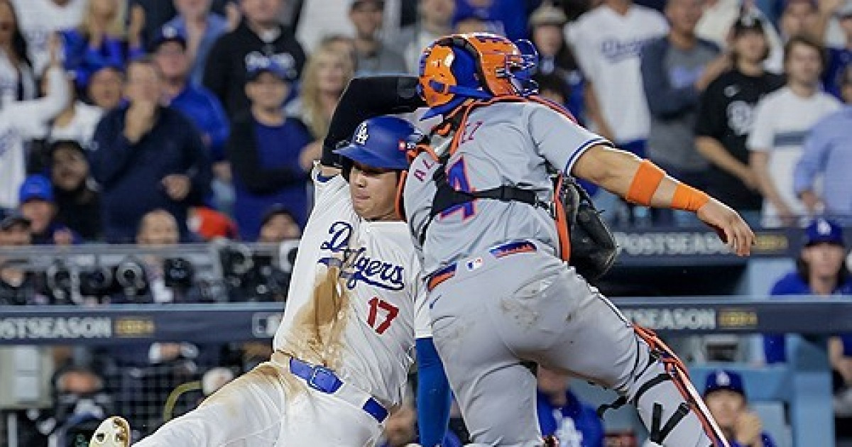 epaselect USA BASEBALL