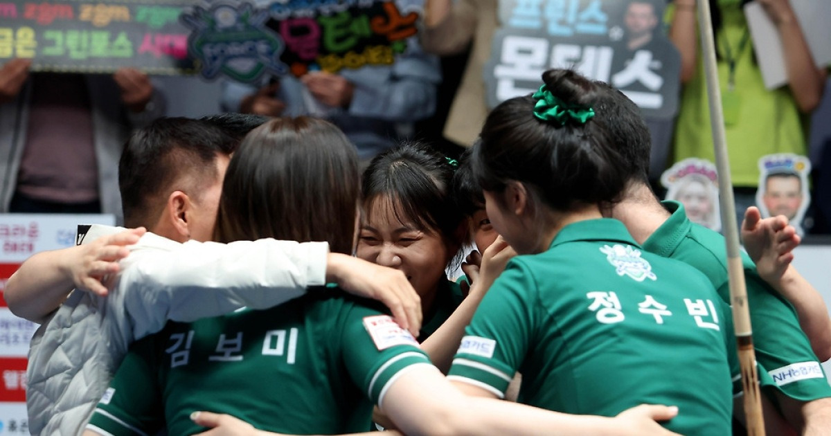 NH농협카드, 6연승으로 PBA 팀리그 3라운드 우승…PS 티켓 확보