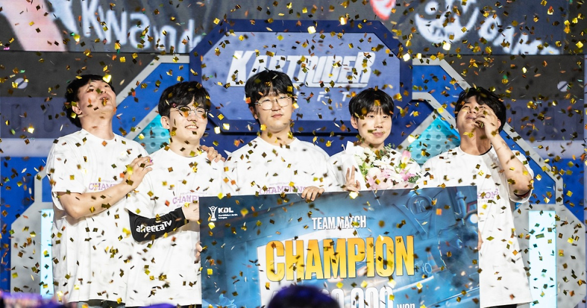 'KDL 3회 우승' 광동 카트 팀, 역사 속으로...해체 발표