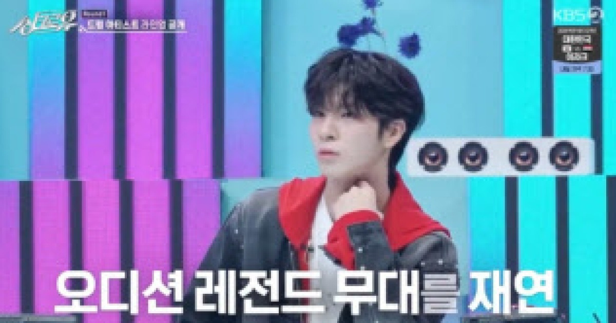 JD1, ‘싱크로유’ 스페셜 MC 출연…AI 세계관 사수