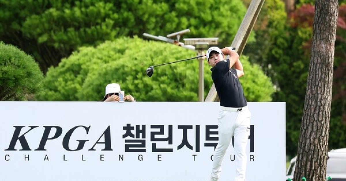 2025 KPGA 출전권 주인공은 누구?…챌린지투어 최종전 돌입