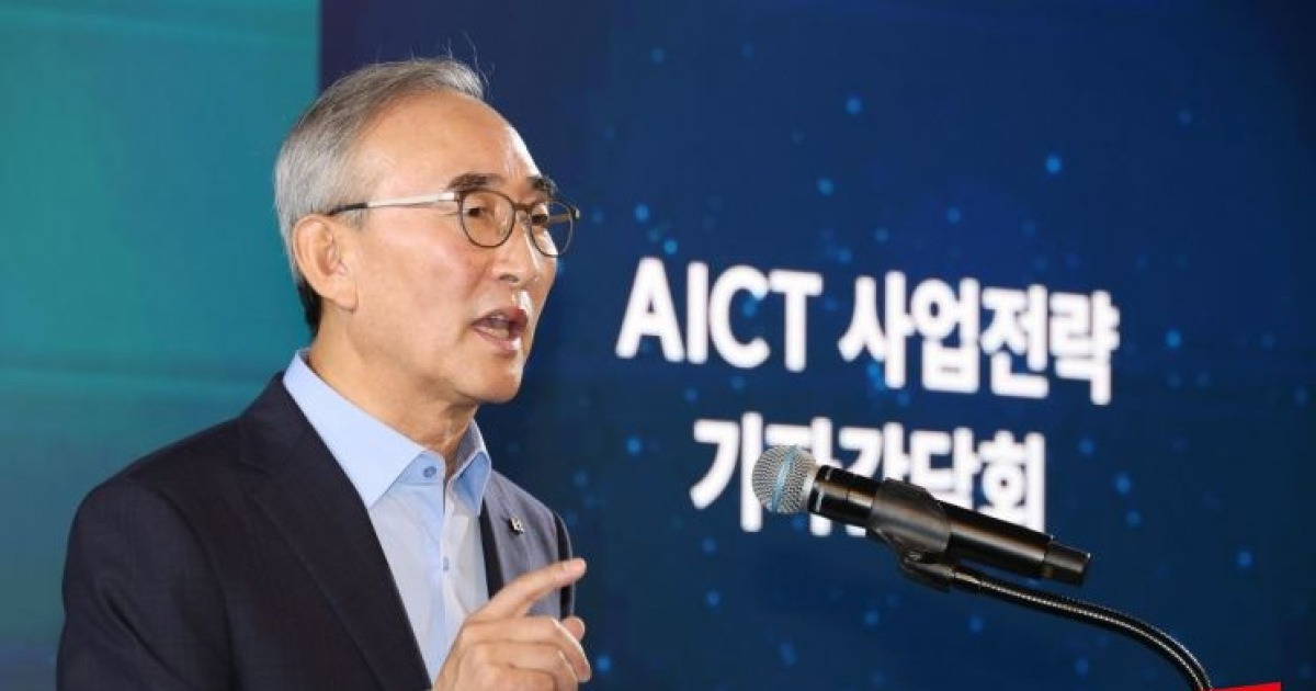 KT 이사회, 5700명 구조조정 안건 의결…노조 철야농성