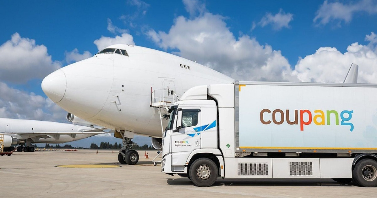 Coupang invests $2.2 billion to expand rocket delivery nationwide
