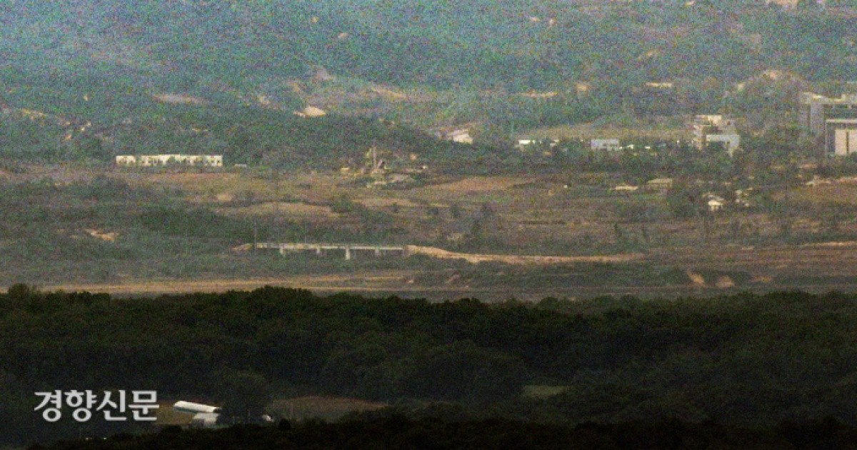 South and North raise tensions on Korean peninsula by using controversy ...