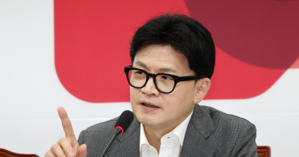 PPP chief Han urges presidential office reshuffle over first lady's ...