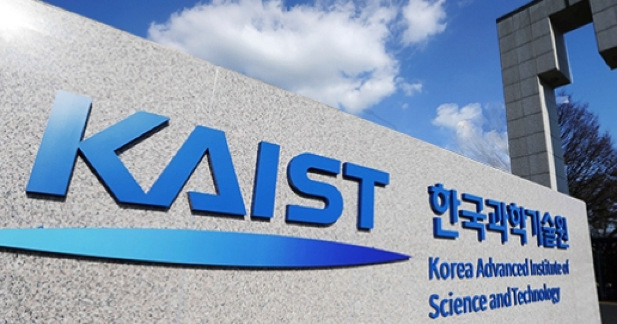 의·치대 진학 KAIST 자퇴생 182명… 이공계 인재 유출 심각 [2024 국감]