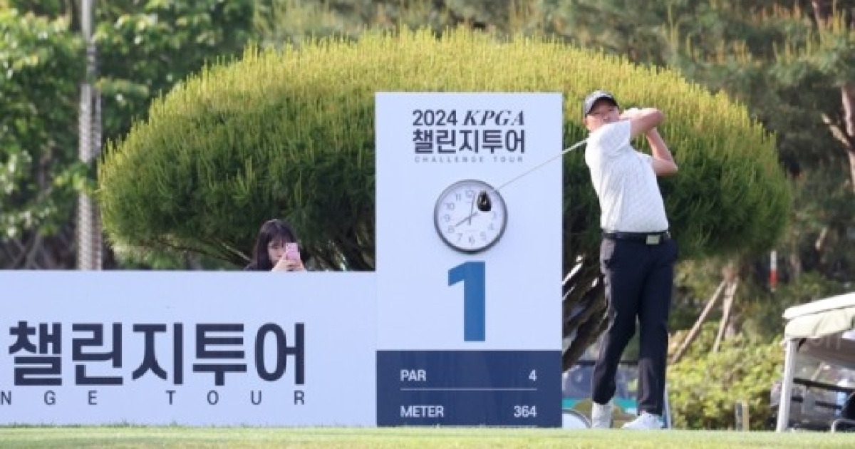 '상위 10명의 주인공' 2025 시즌 KPGA 투어 출전권은 누구에게?