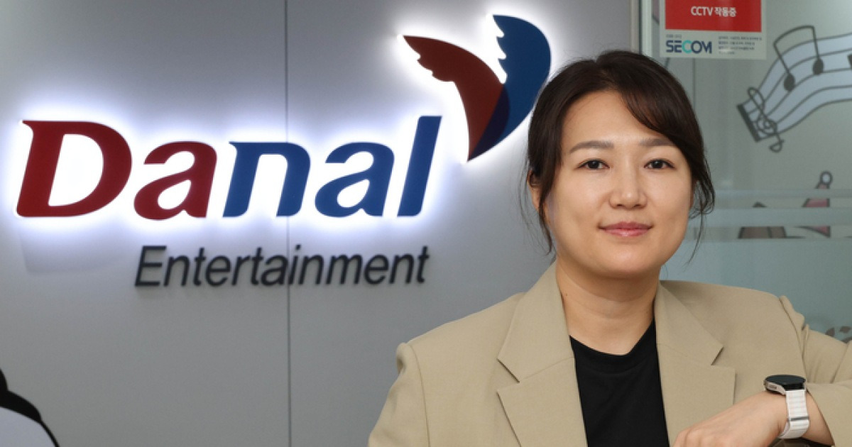 임유엽 다날엔터 대표 “공연기획 STO 활성화 되면 제2의 BTS 등장할 것”