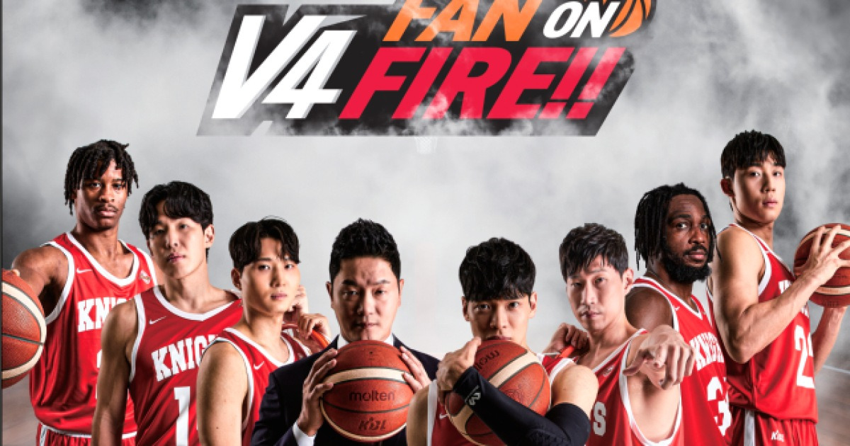 ‘V4 Fan On Fire’ SK, 팬과 함께 4번째 우승 약속했다…새 시즌 슬로건 및 포스터 공개