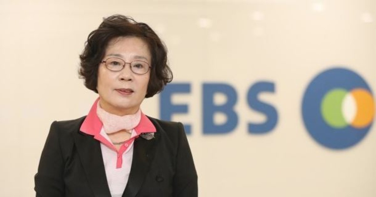 ‘유시민 누나’ 유시춘 EBS 이사장, 법카 2000만원 사적사용 혐의…재판行
