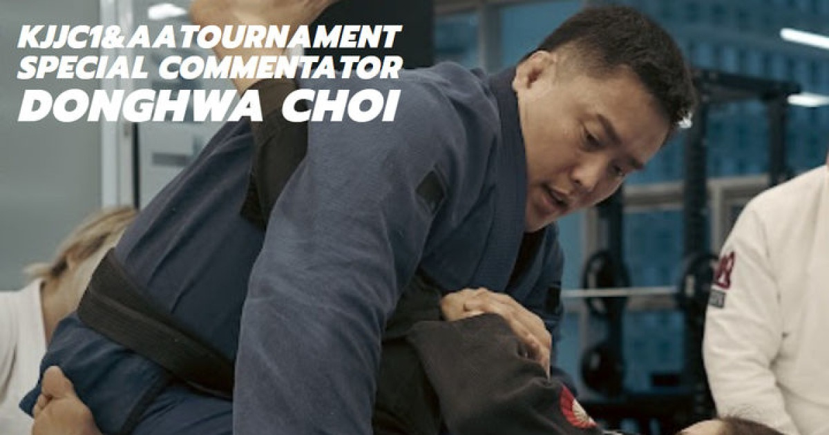 KMMA, 대구서 K주짓수챔피언십1… "AA 스페셜 이벤트"