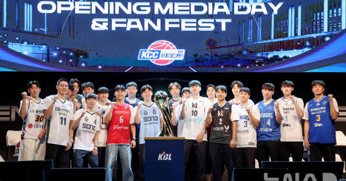 KBL 구단들이 꼽은 우승 후보는 DB…대항마는 KT·KCC