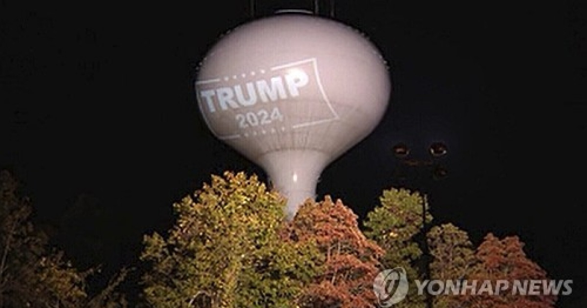 Water Tower Trump Projection
