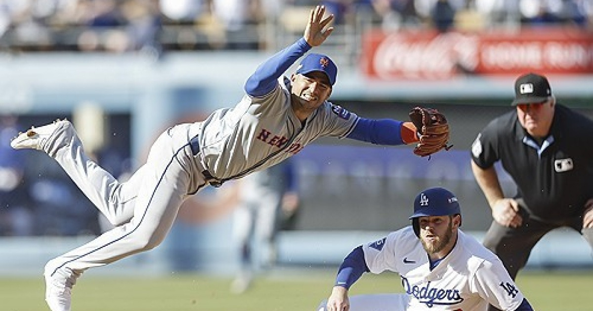 epaselect USA BASEBALL