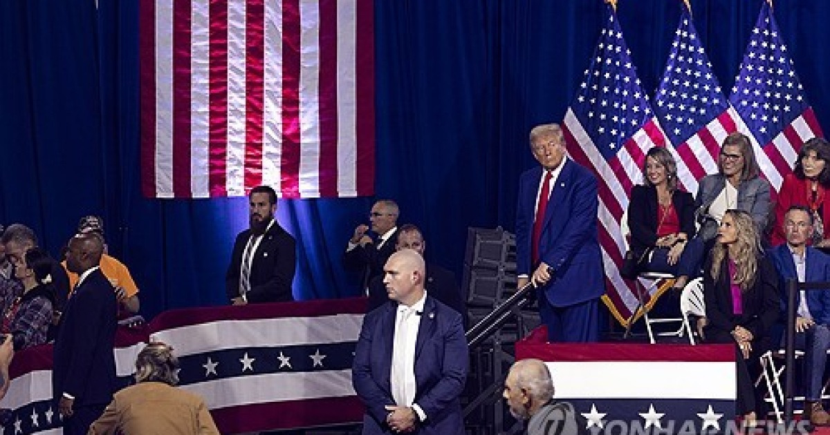 USA TRUMP CAMPAIGN