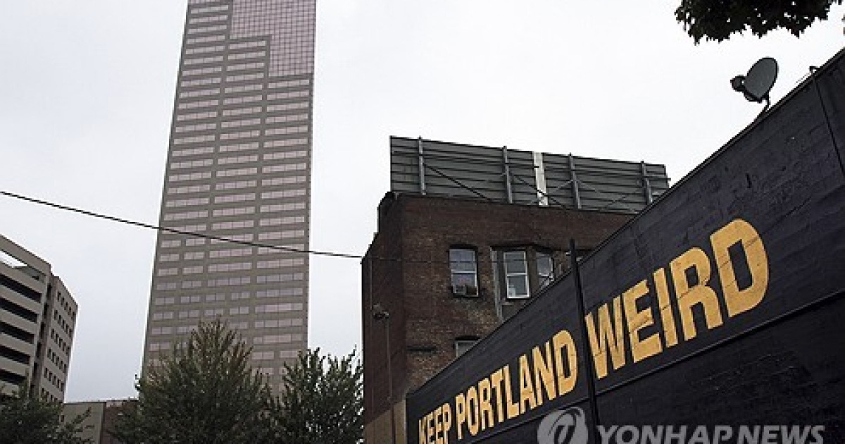 Election 2024 Portland Oregon