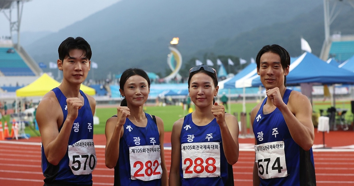 [전국체전] 광주광역시, 육상 혼성 1,600m 계주 한국新…고승환 3관왕