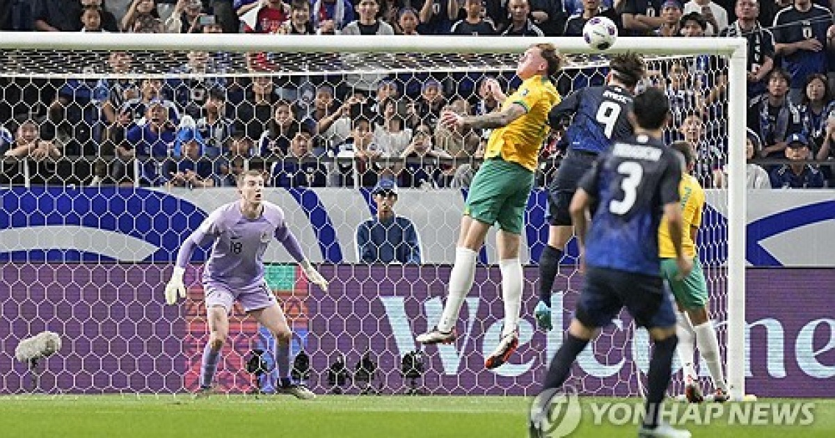 Japan Australia WCup 2026 Soccer