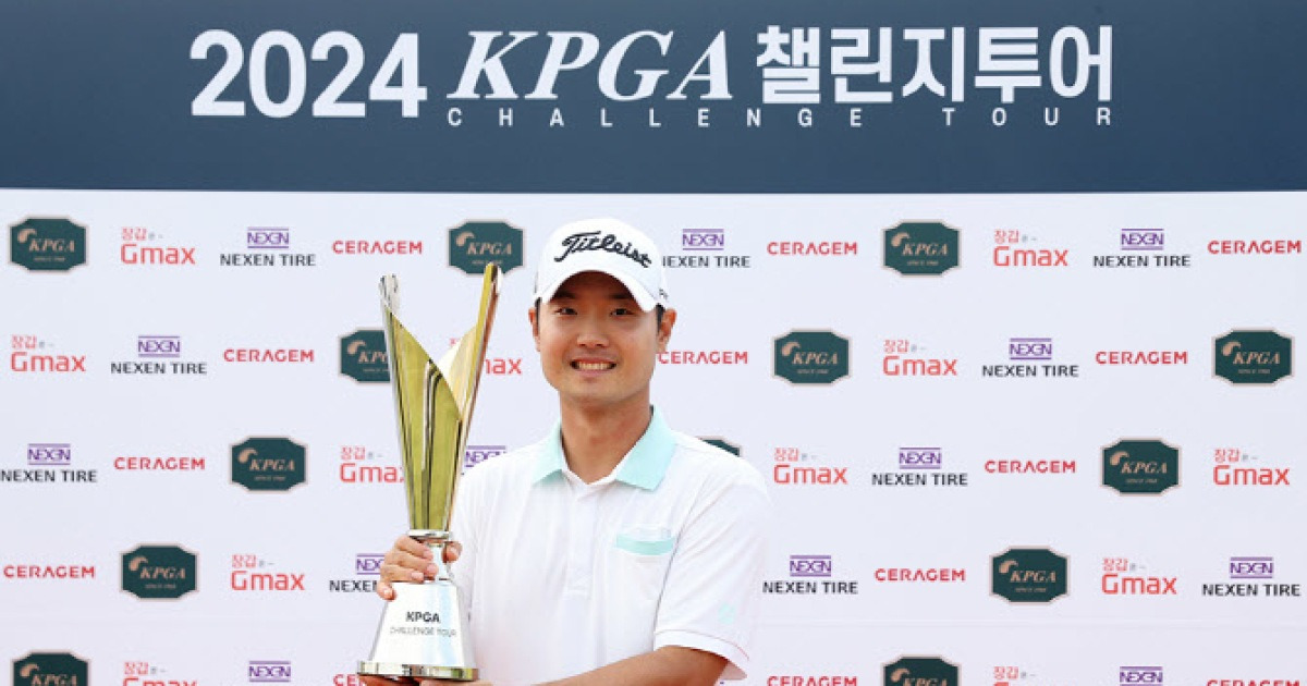 KPGA 챌린지 투어 최종전 우승 윤범훈 "시드 못받아 아쉽지만, 자신감 수확"