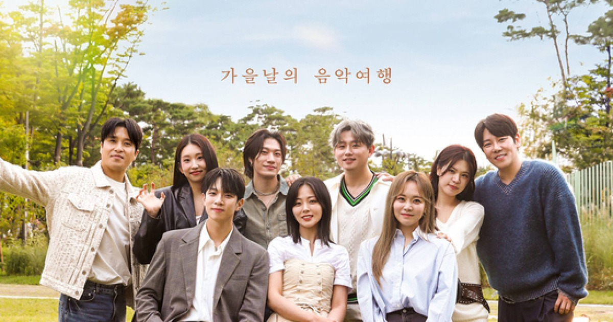 HYNN·방예담·유회승 합류 '더 리슨' 25일 첫방