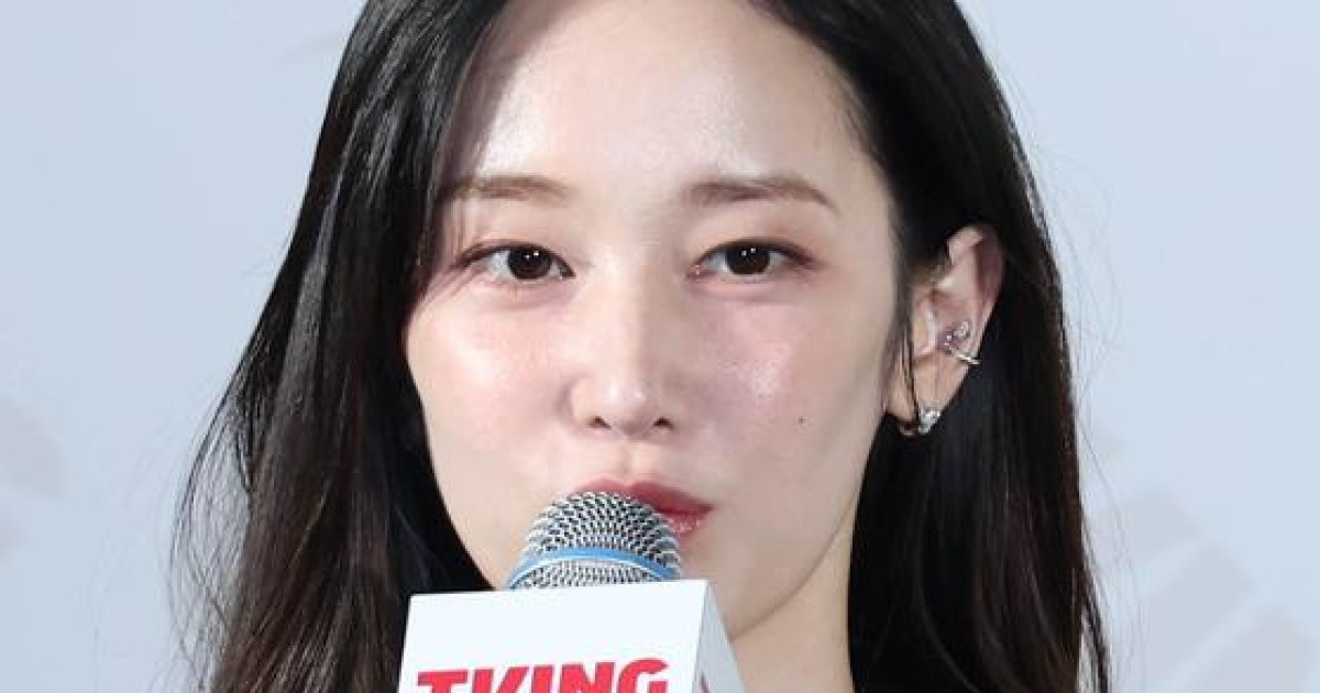 전종서, 혜리 악플러 팔로우 논란…소속사 "확인 중"