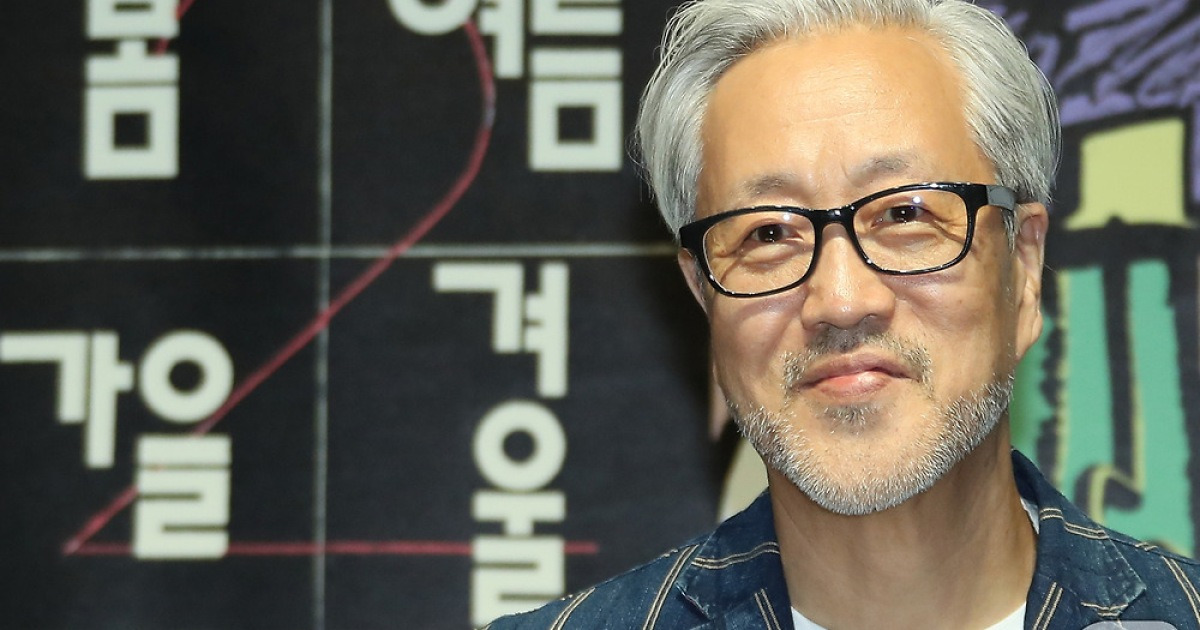데뷔 35주년 맞은 봄여름가을겨울 김종진