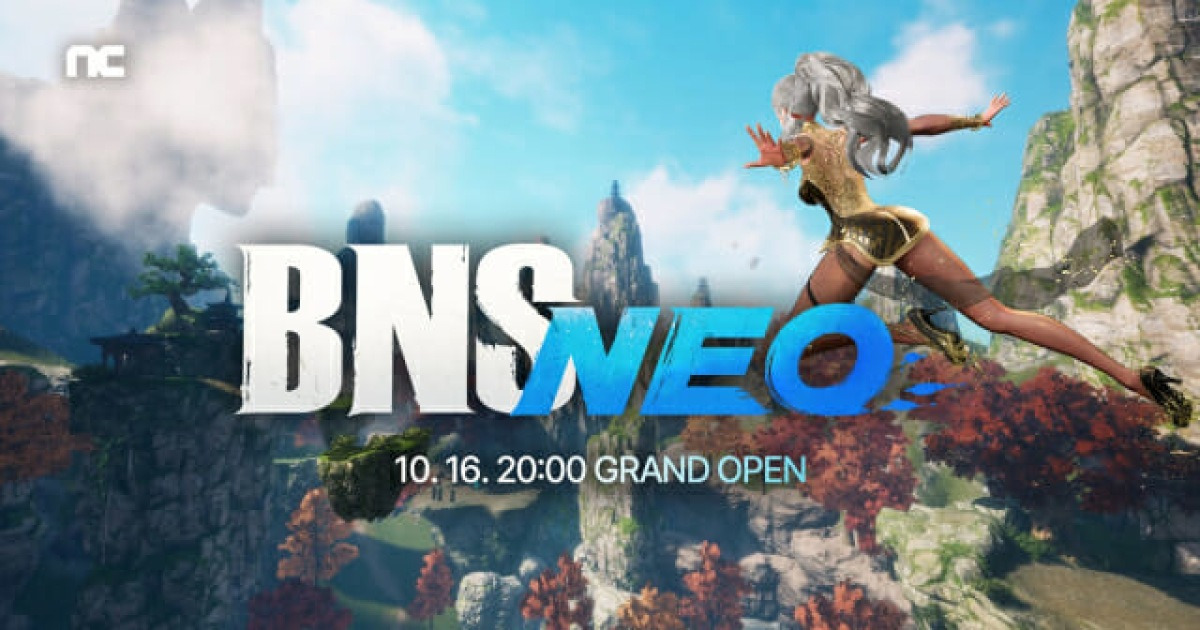 엔씨 '블레이드앤소울', 신규 서버 'BNS NEO' 서비스 시작