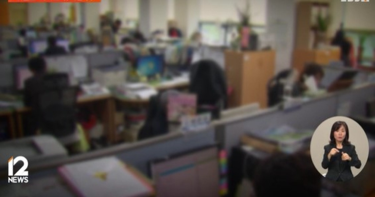 [단독] 서울교육청, 휘문고 자사고 취소 소송 "상고 않기로" 가닥