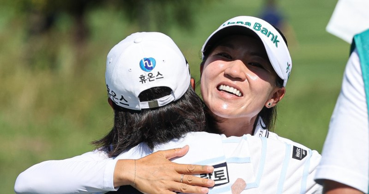 유해란·리디아 고·이민지 1R부터 붙는다…국내 유일 LPGA BMW 챔피언십 17일 개막