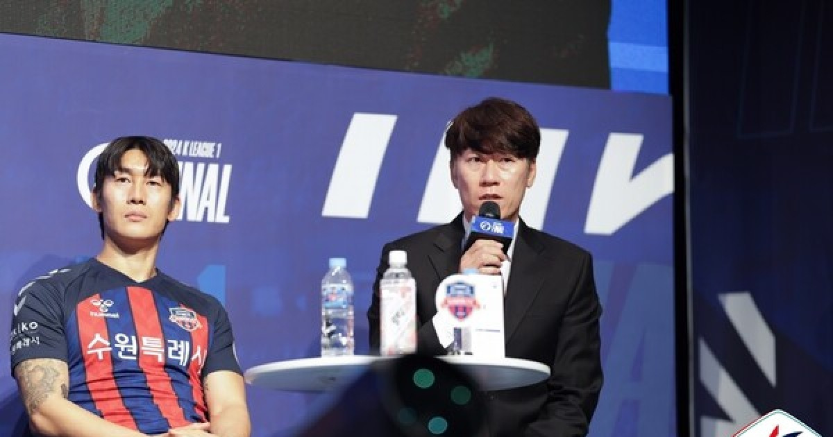 [k1.md] "누구도 우리 위치 상상 못해. 선수들 너무 자랑스러워"...김은중 감독, 선수들 헌신에 만족감