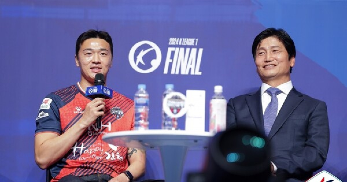 [k1.md] 울산X서울 기다려라...정정용 감독의 목표, "울산과 서울을 잡고 싶다"