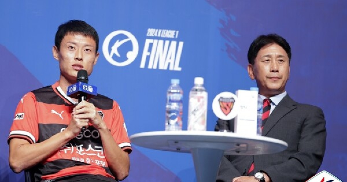 [k1.md] 리그, ACLE, 코리아컵까지 병행...김종우, "목표는 코리아컵 우승! 선수들끼리 많이 이야기 해"
