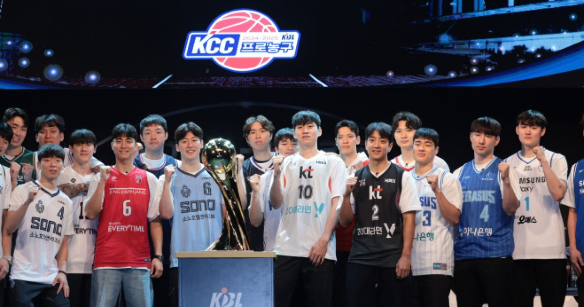 2024~25 프로농구 점프볼...DB·KCC·LG 이 세 팀 유심히 보면 더 재미있다