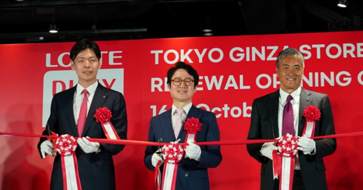 Lotte Duty Free refurbishes Tokyo branch after eight years
